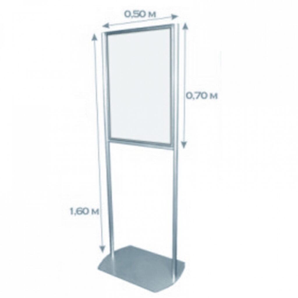 Expositor/ Display/ Totem Mall - Disktem